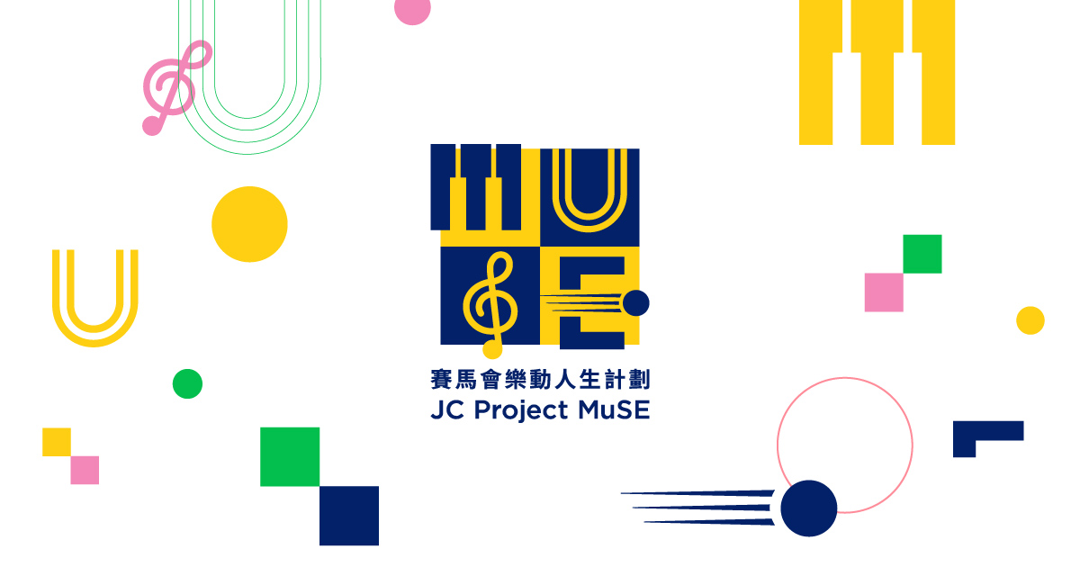 JC Project MuSE